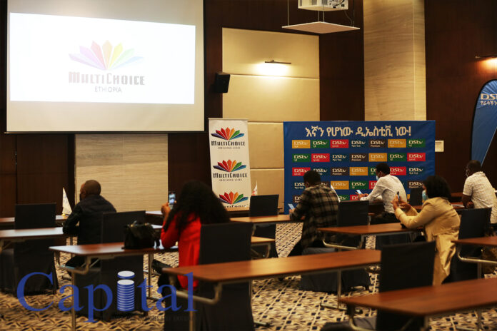 DStv introduces Amharic content, affordable packages | Capital Newspaper