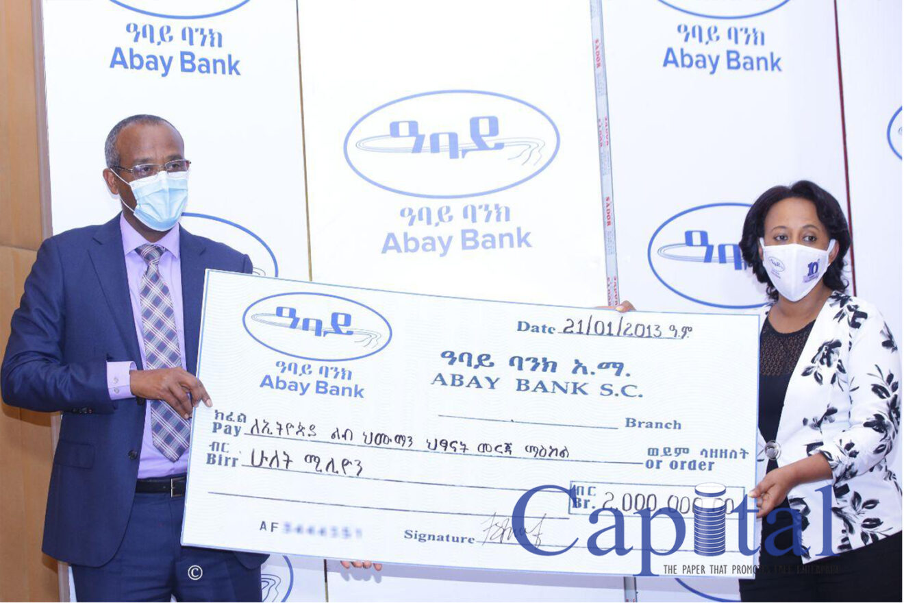 The steadfast generosity of Abay Bank | Capital Newspaper