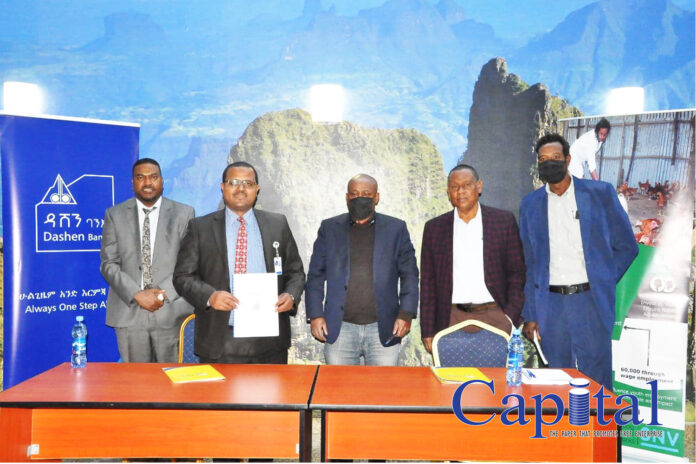 Dashen Bank signs agreement with SNV to promote SMEs | Capital Newspaper