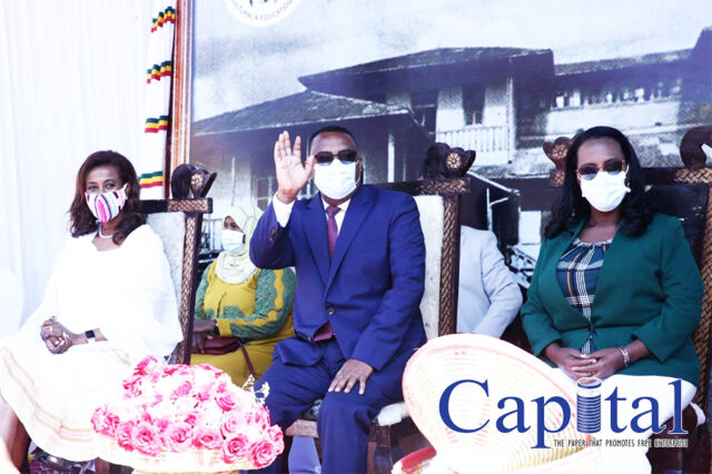 Inaugurated Taitu Culture and Education Center - Capital Newspaper