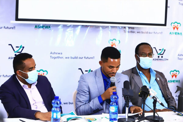 Backing digital development and innovation | Capital Newspaper