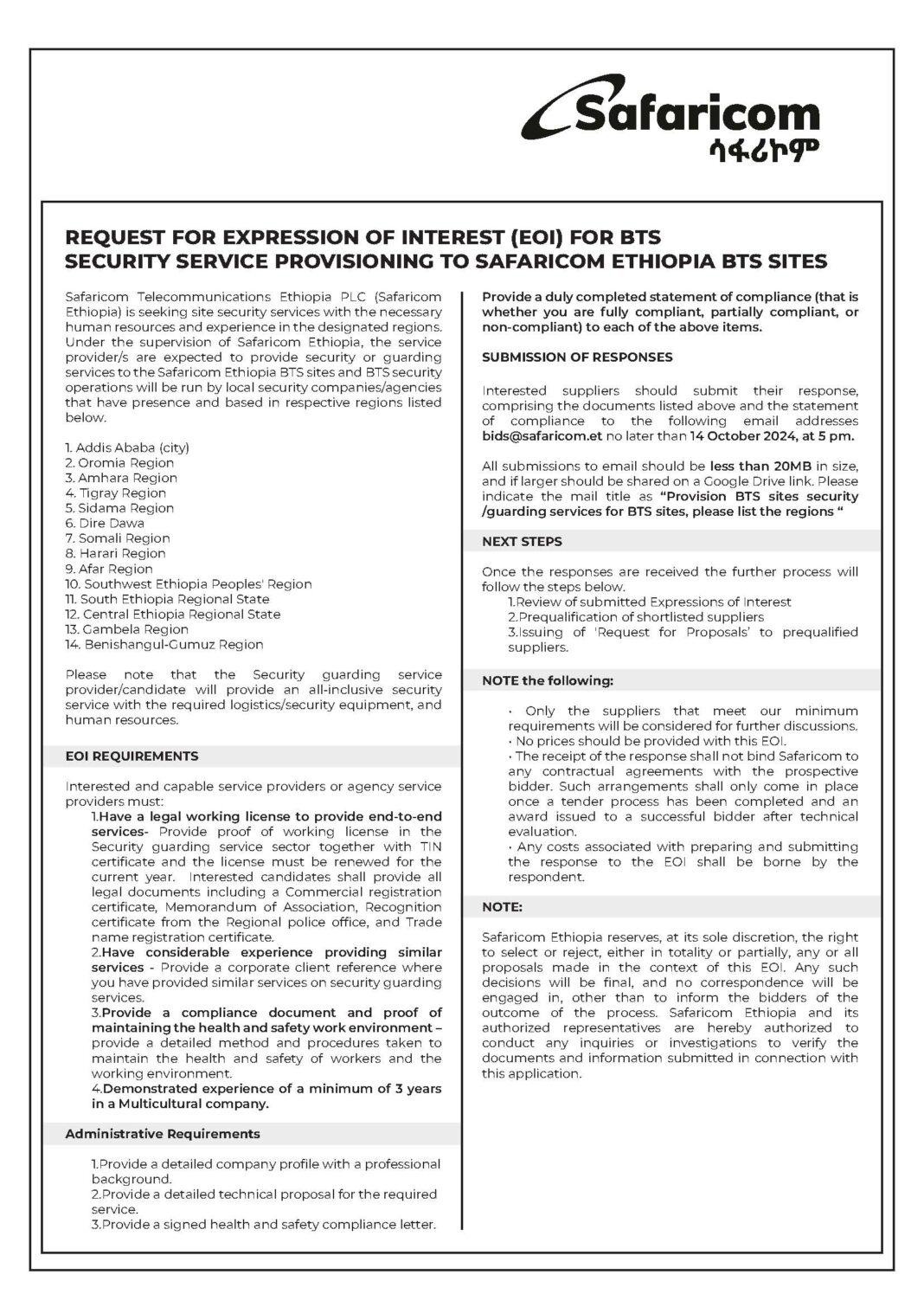 REQUEST FOR EXPRESSION OF INTEREST (EOI) FOR BTSSECURITY SERVICE ...