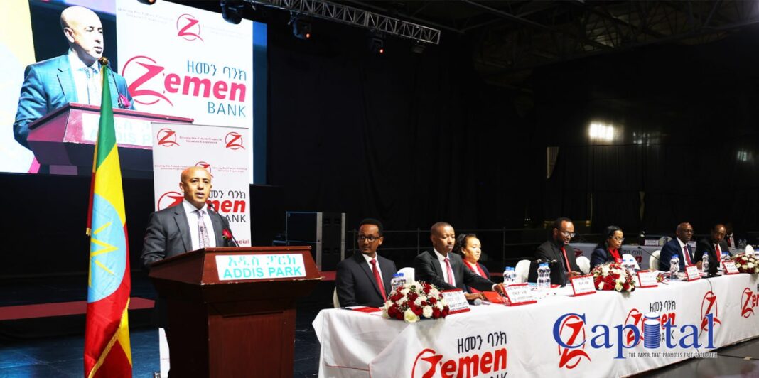 Zemen Bank reports strong financial performance despite economic ...