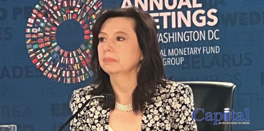 IMF revises Ethiopia's inflation forecast - Capital Newspaper