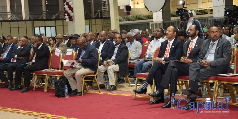 Bunna Bank Reports Significant Growth Amid Economic Challenges ...