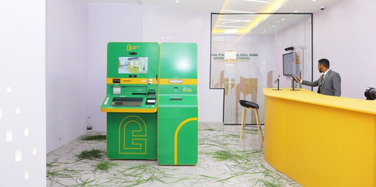 Global Bank launches innovative digital banking center | Capital Newspaper