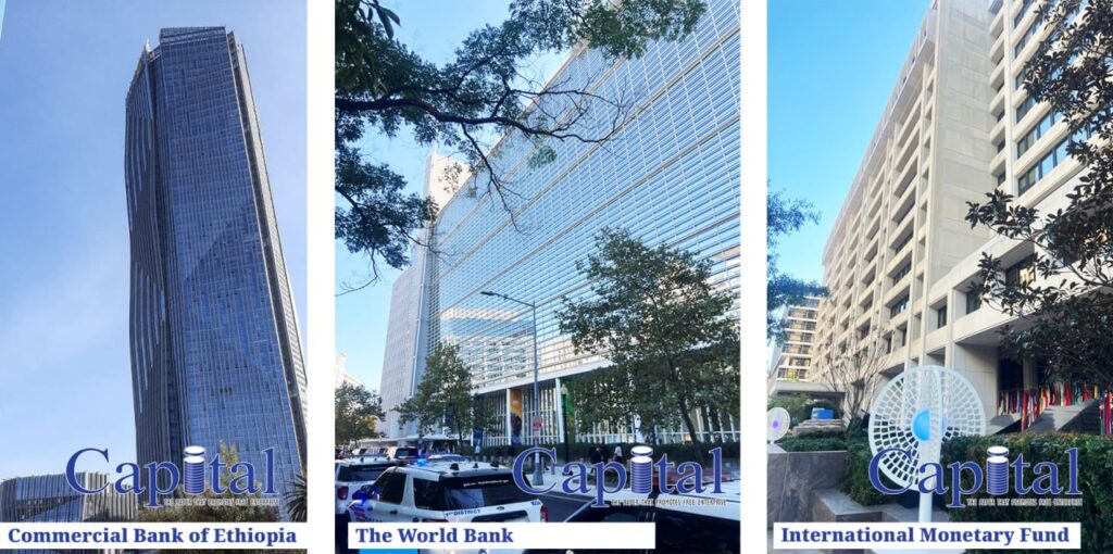 CBE set to receive first tranche of WB funding | Capital Newspaper