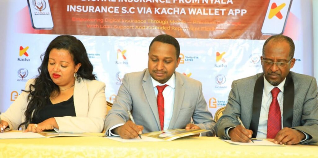 Nyala insurance preparing to introduce a new Digital Insurance Premium ...
