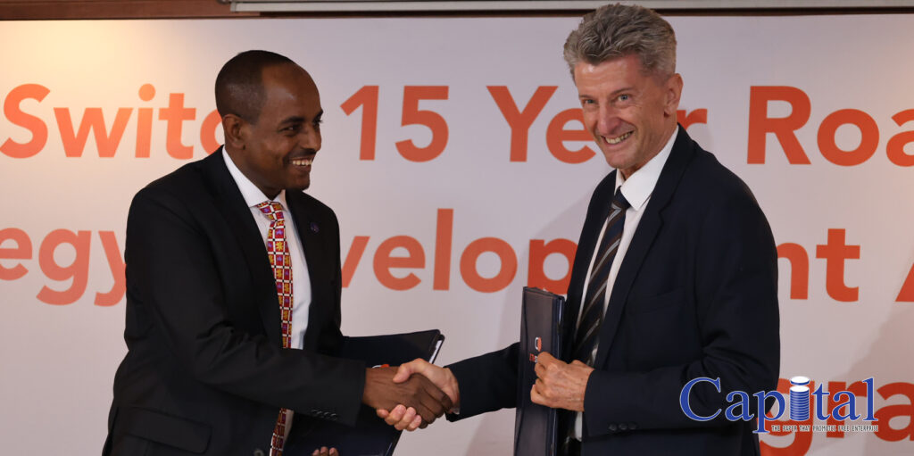 EthSwitch unveils ambitious 15-Year digital payment vision in strategic ...