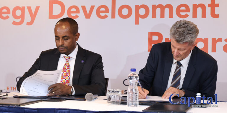 EthSwitch unveils ambitious 15-Year digital payment vision in strategic ...