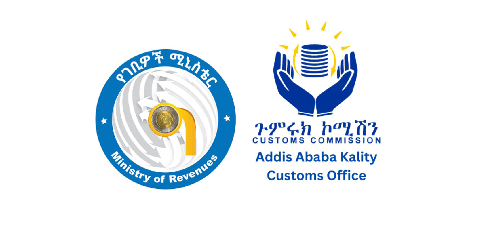Ethiopia imposes strict new customs rules, mandates WTO-aligned import ...