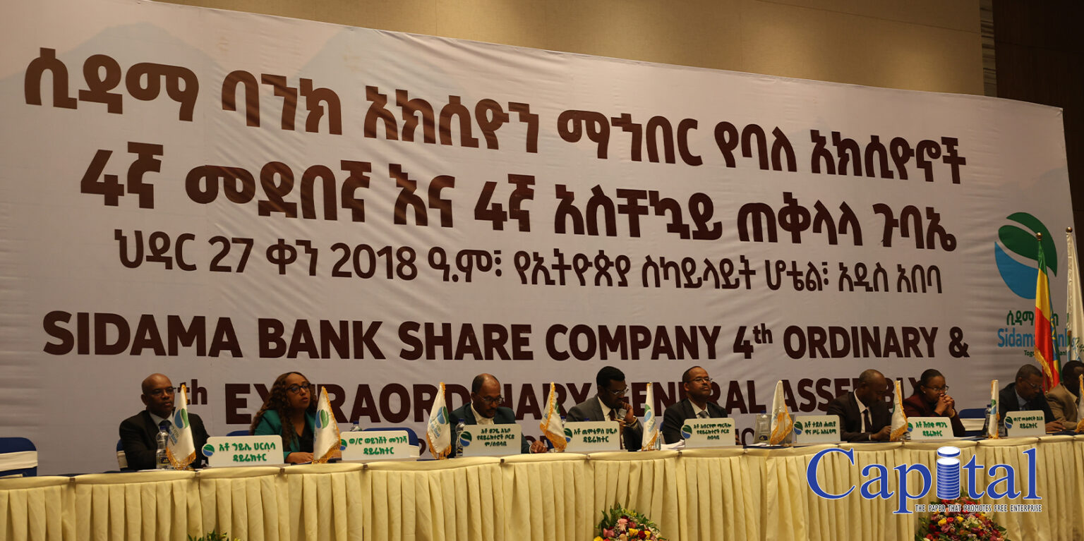Sidama Bank struggles with high staff turnover amid soaring cost of ...