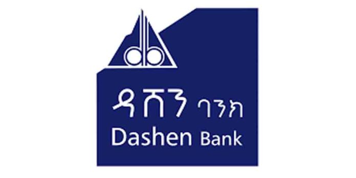 Dashen Launches 6.4 Billion Birr Rights Offer Ahead of ESX Listing ...