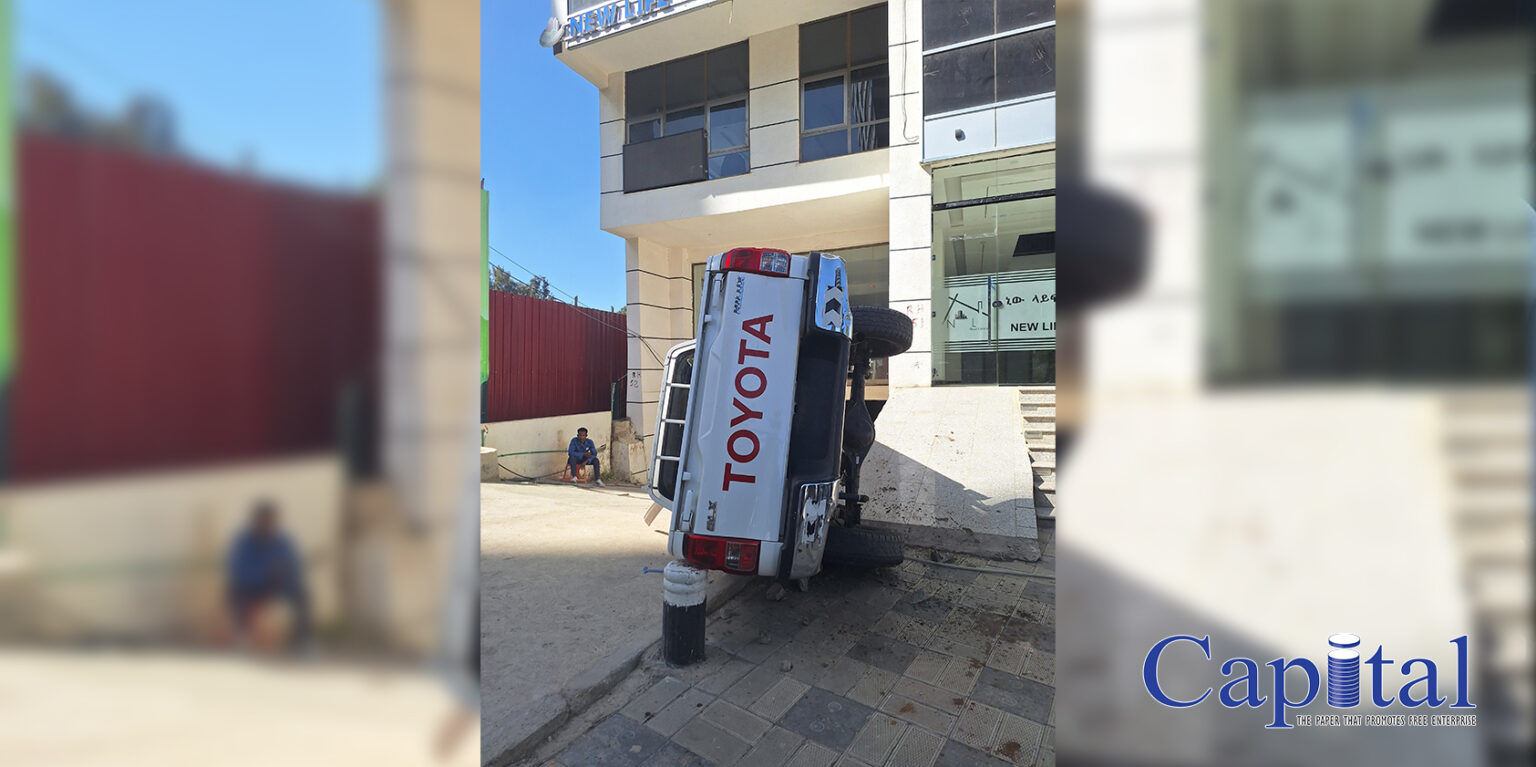 PARKING IN THE MOST EXCLUSIVE SPOT | Capital Newspaper