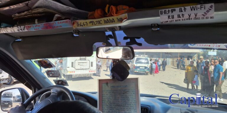 TAXI QUOTES | Capital Newspaper