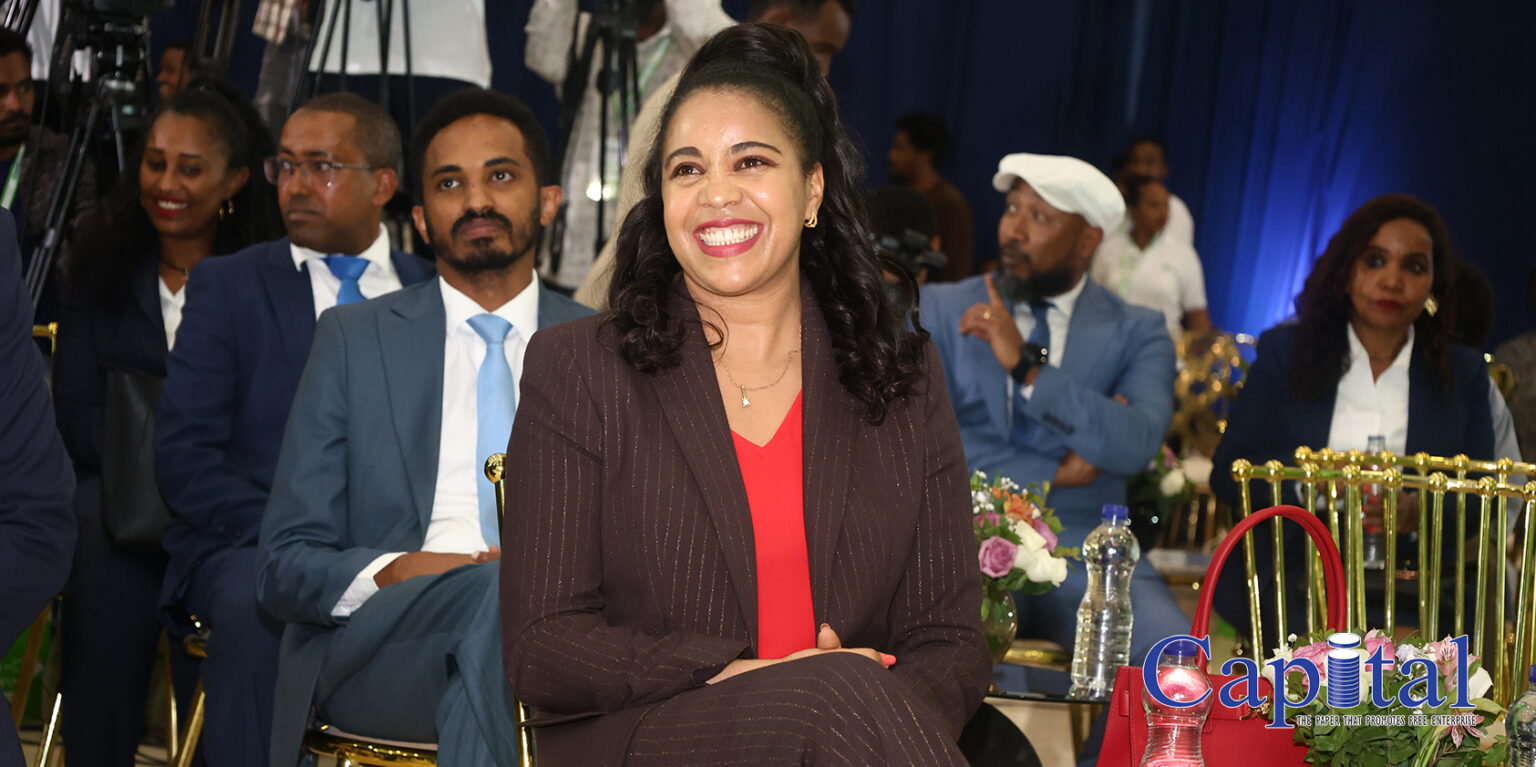 Ethio Telecom Launches teleStream, Ushering in a New Era of Digital ...